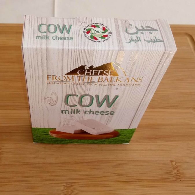 Fromage de vache en saumure | pisanov.com | Fromages - Pisanov